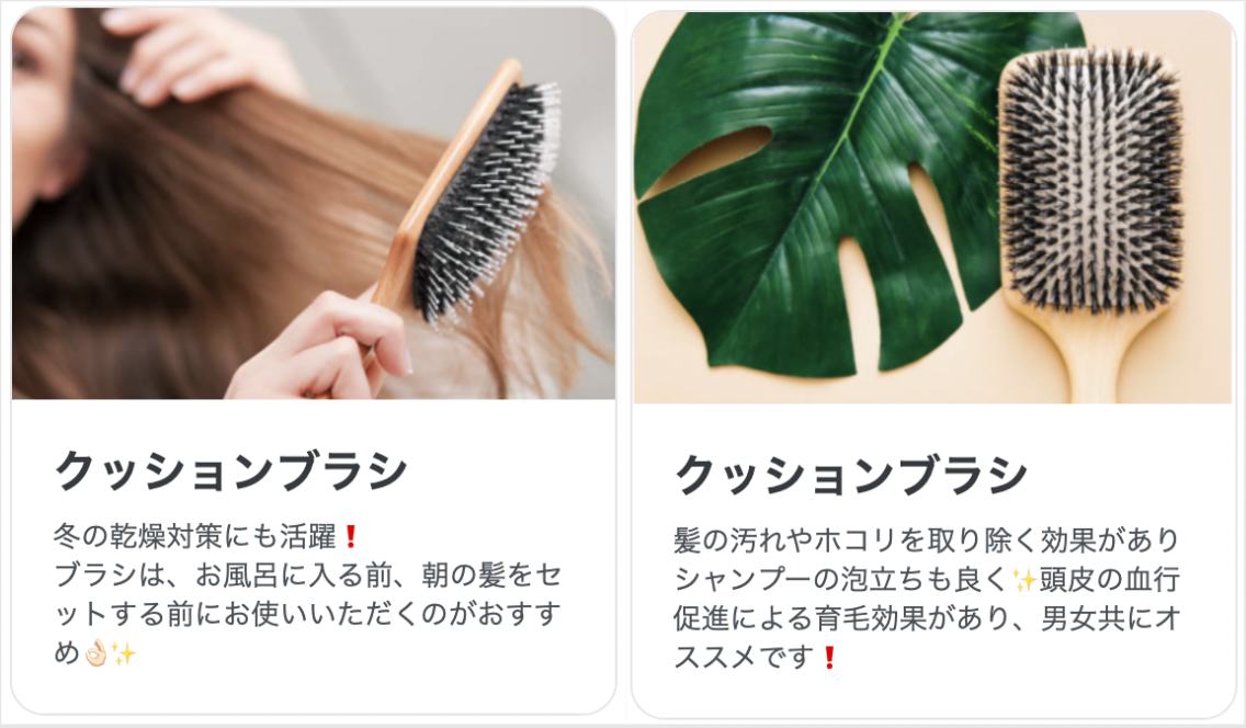 【もう営業で疲弊しない】LINE運用でサブスク収入を得るための方法 - naolog