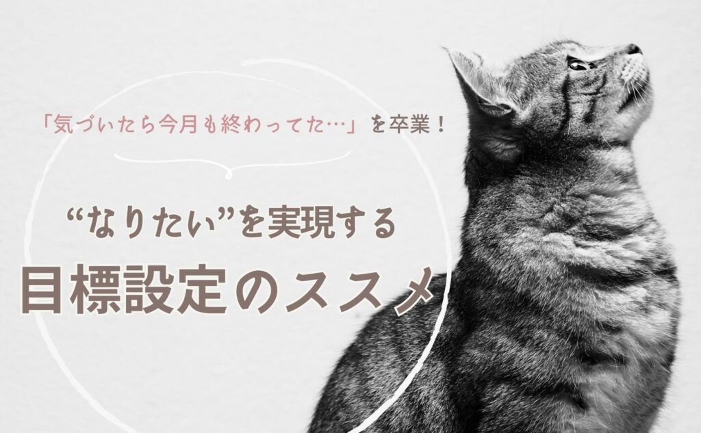 【構築代行目線で徹底比較】Lステップ？エルメ？ECAI？？実務で提案するLINE公式アカウントの連携ツール3選